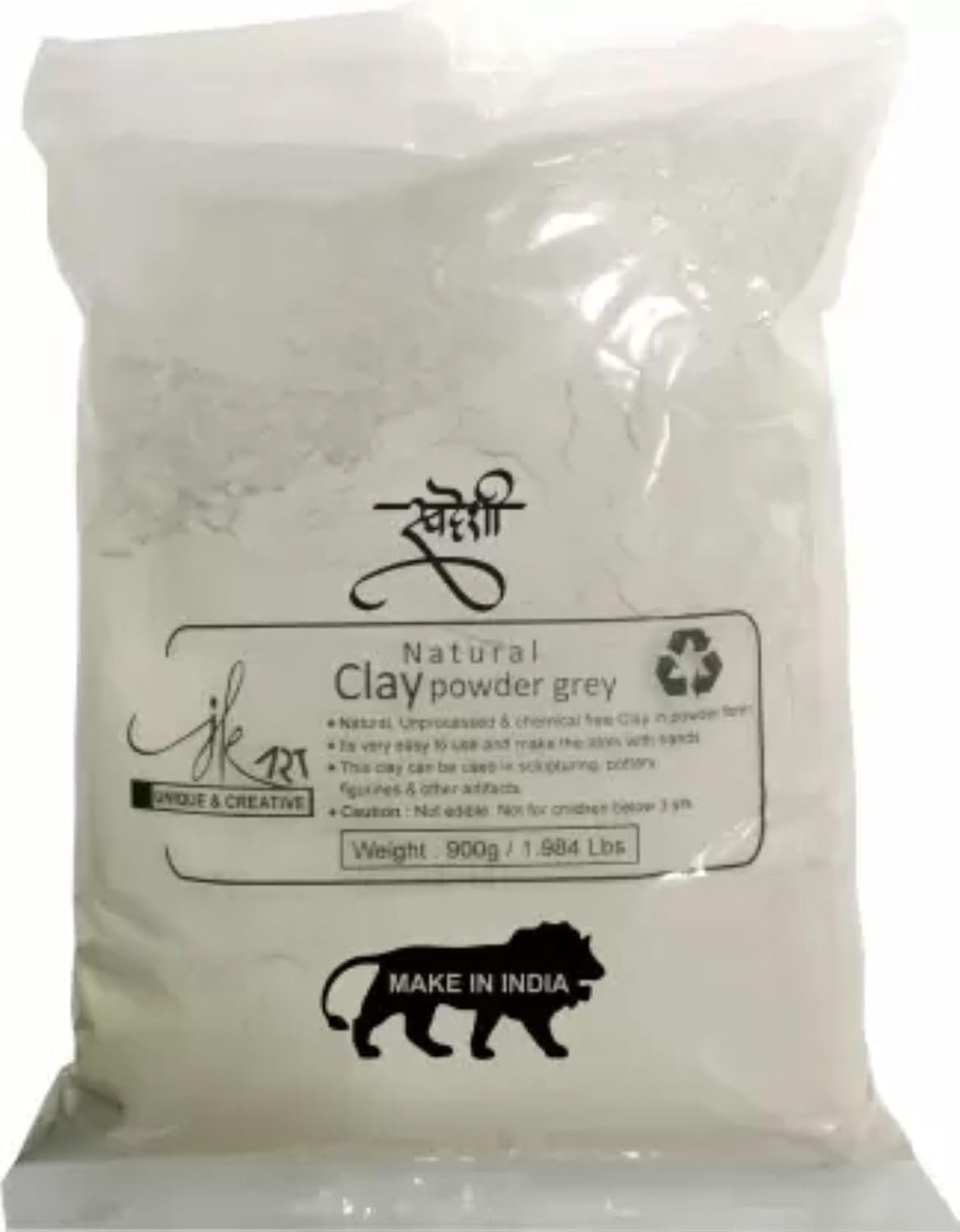 JK ART 900g Creative Art and Craft Air Dry natural clay (beige powder ...